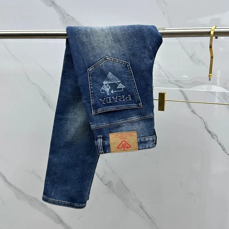 Exact replica Prada Jeans