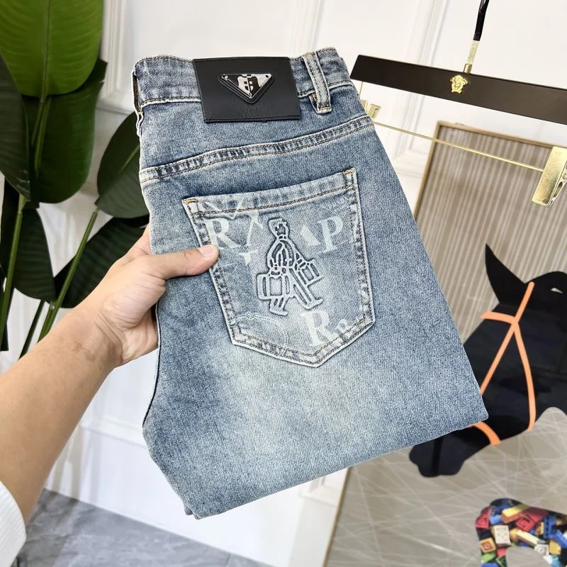 Prada Jeans
