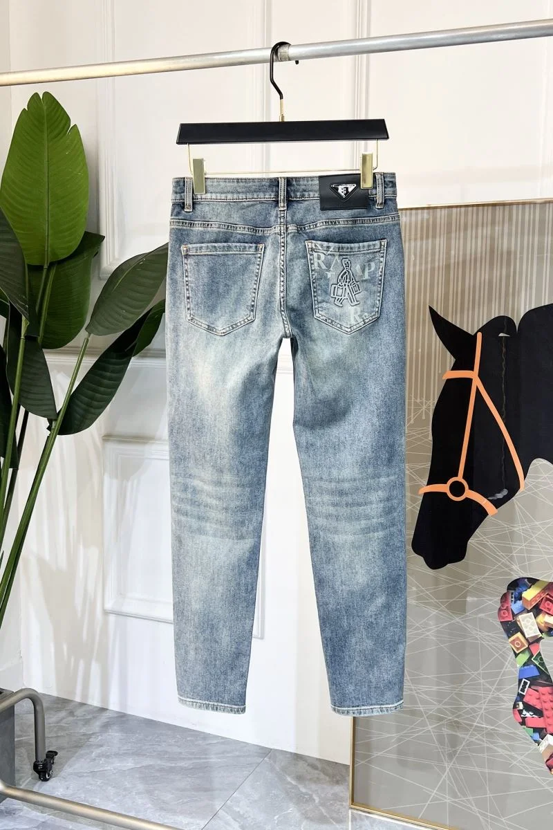 High fidelity Prada Jeans