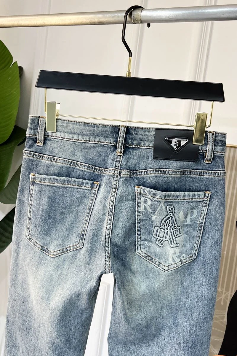 High fidelity Prada Jeans