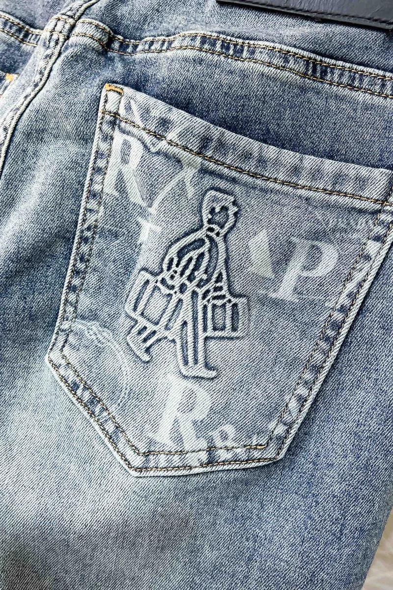 High fidelity Prada Jeans