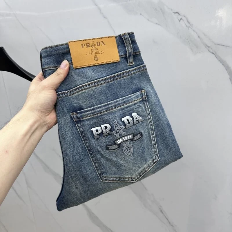 Prada Jeans