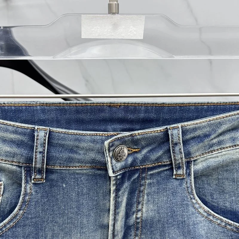 Budget-friendly Prada Jeans