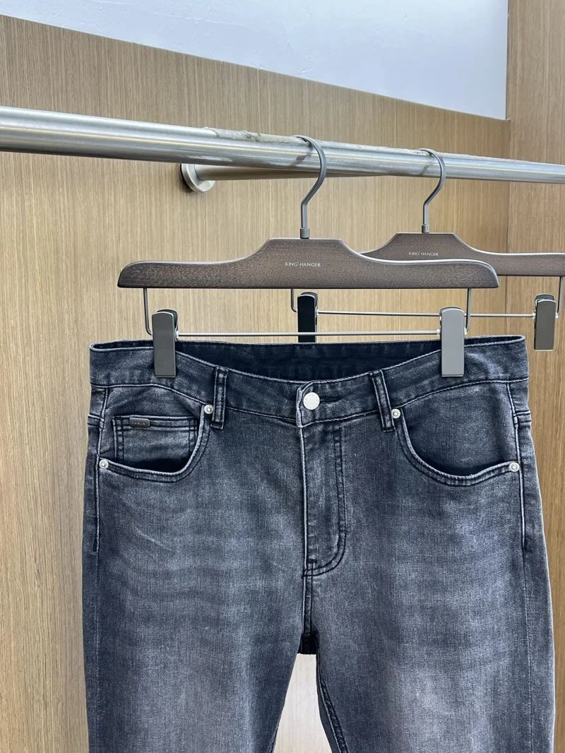 Budget-friendly Prada Jeans
