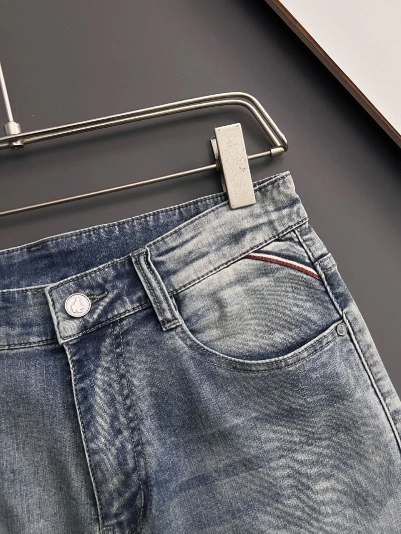 High accuracy Prada Jeans