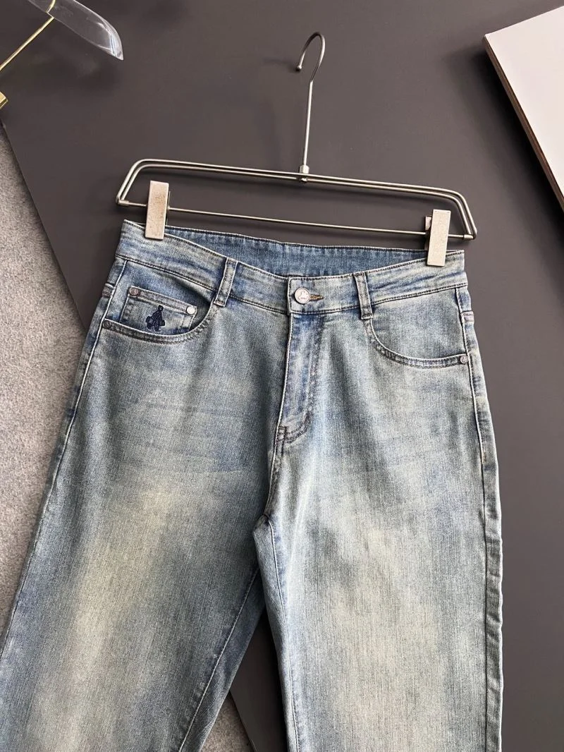 High accuracy Prada Jeans