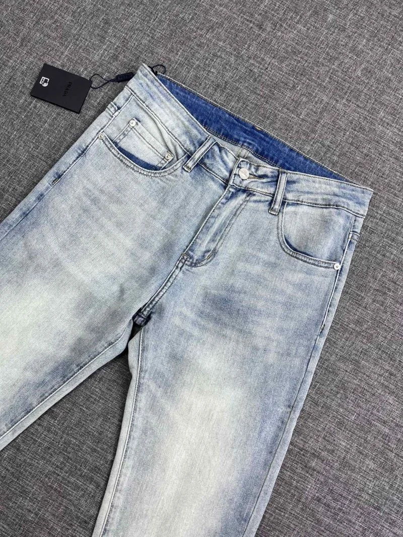 Perfect replica Prada Jeans