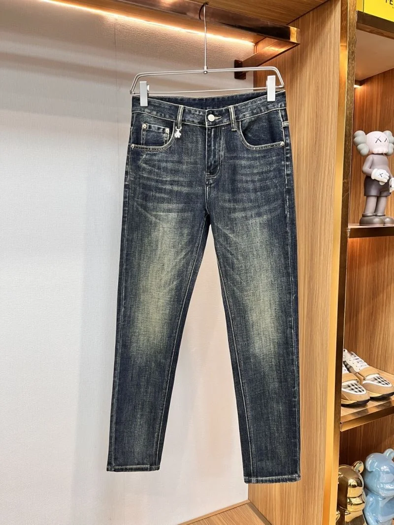 OEM Prada Jeans