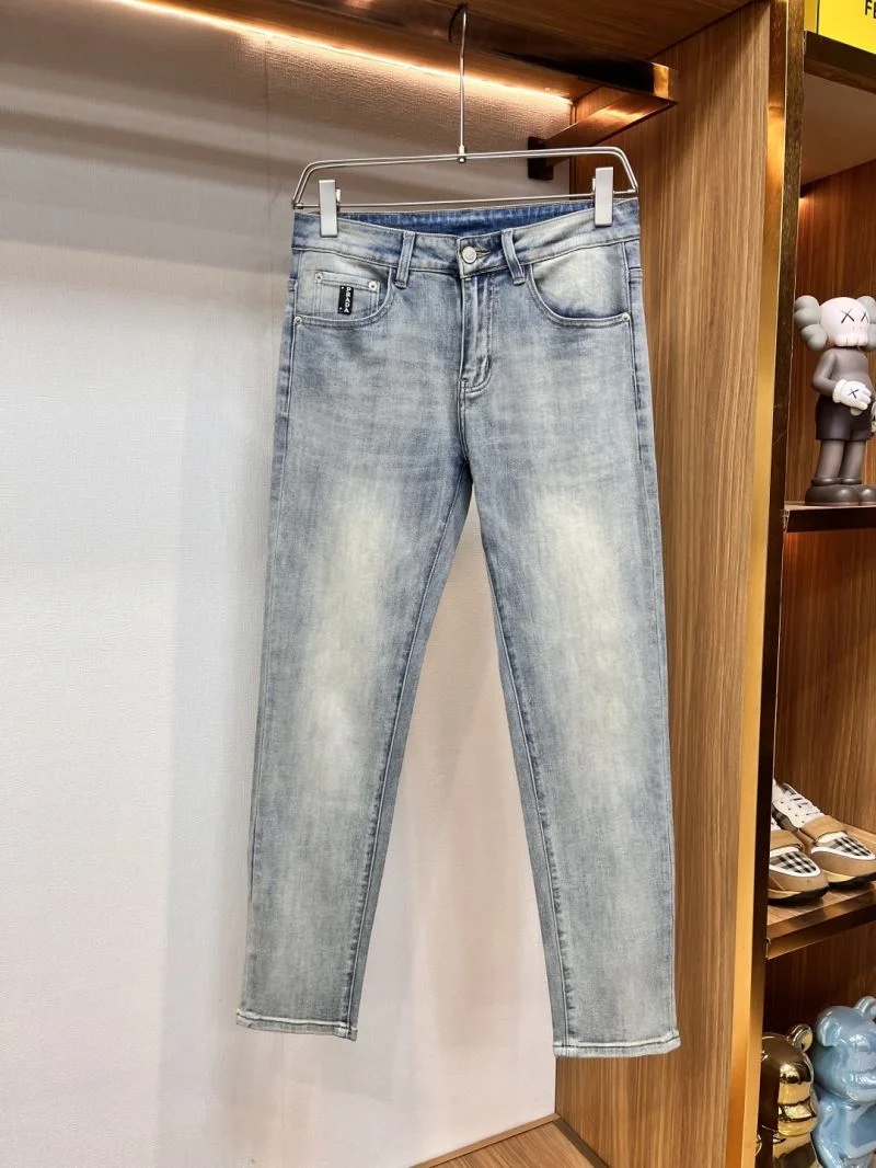 Official Prada Jeans