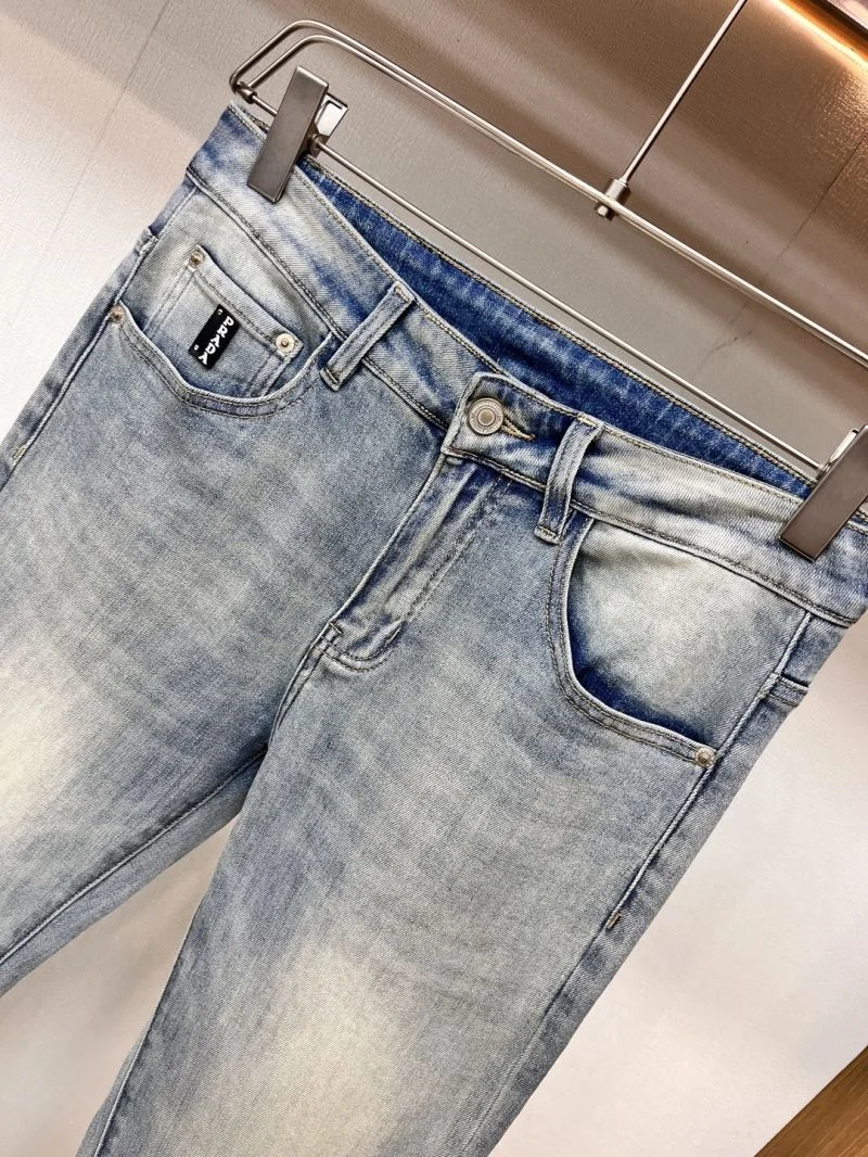 Official Prada Jeans