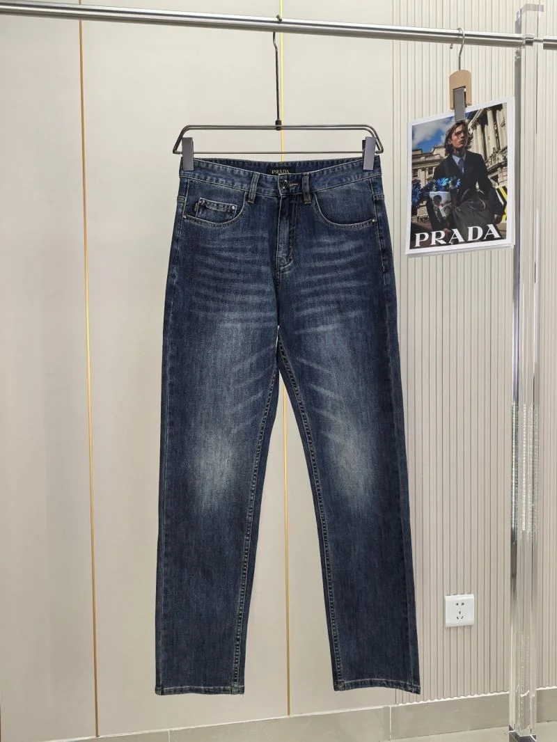 Mirror quality Prada Jeans