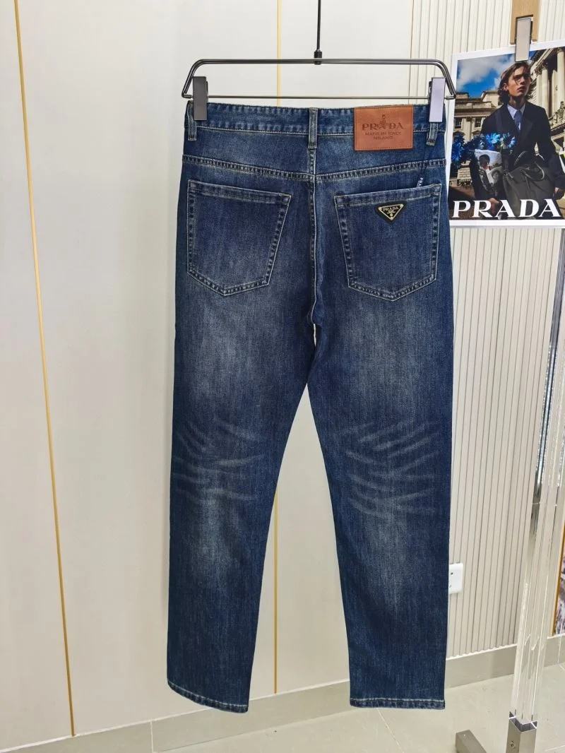Mirror quality Prada Jeans