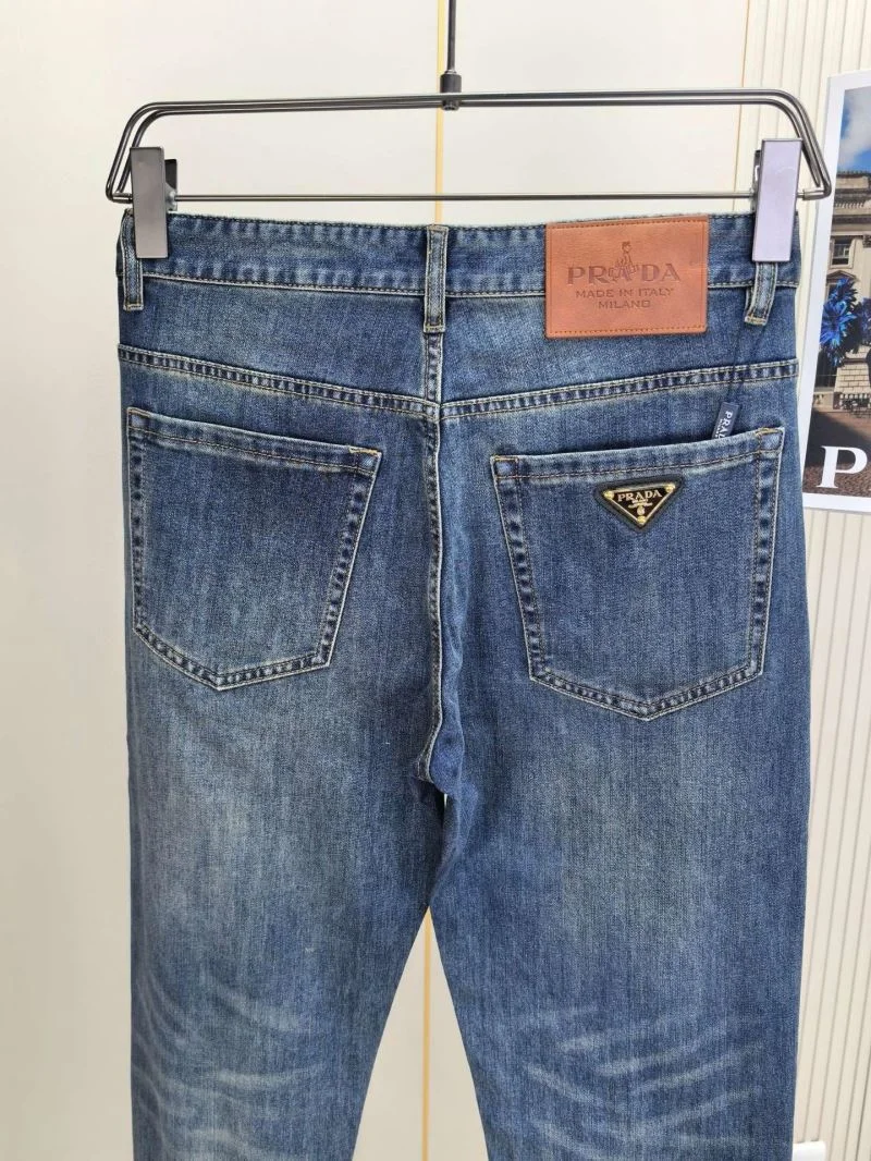 Mirror quality Prada Jeans