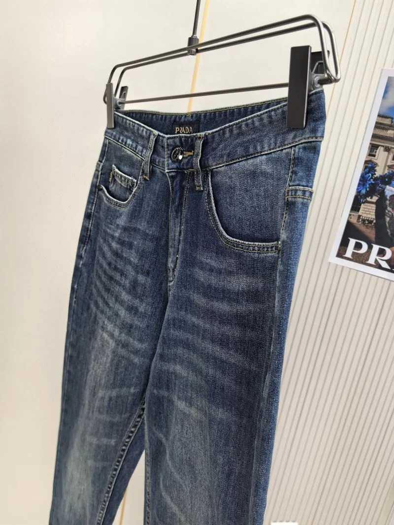 Mirror quality Prada Jeans