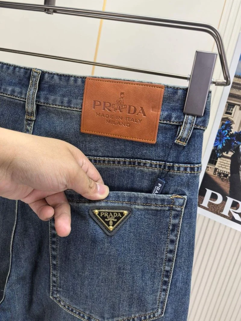 Mirror quality Prada Jeans