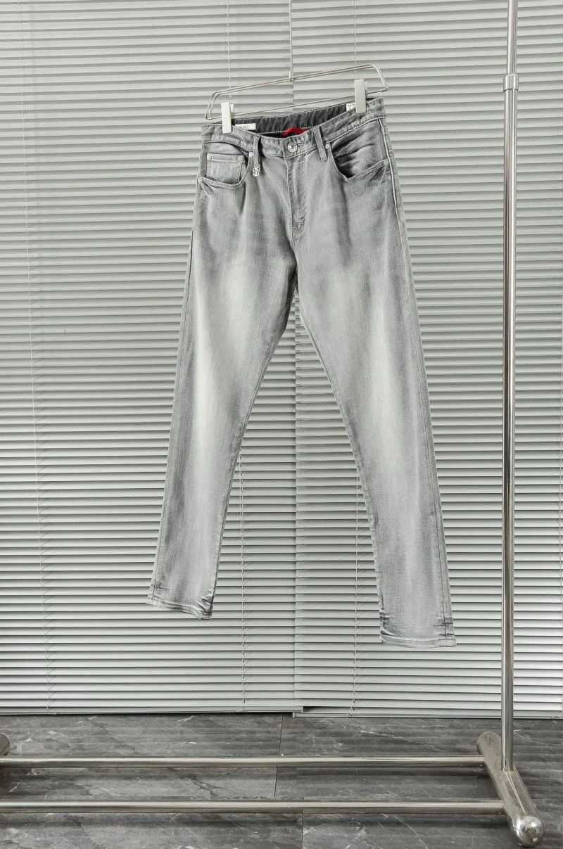 Prada Jeans