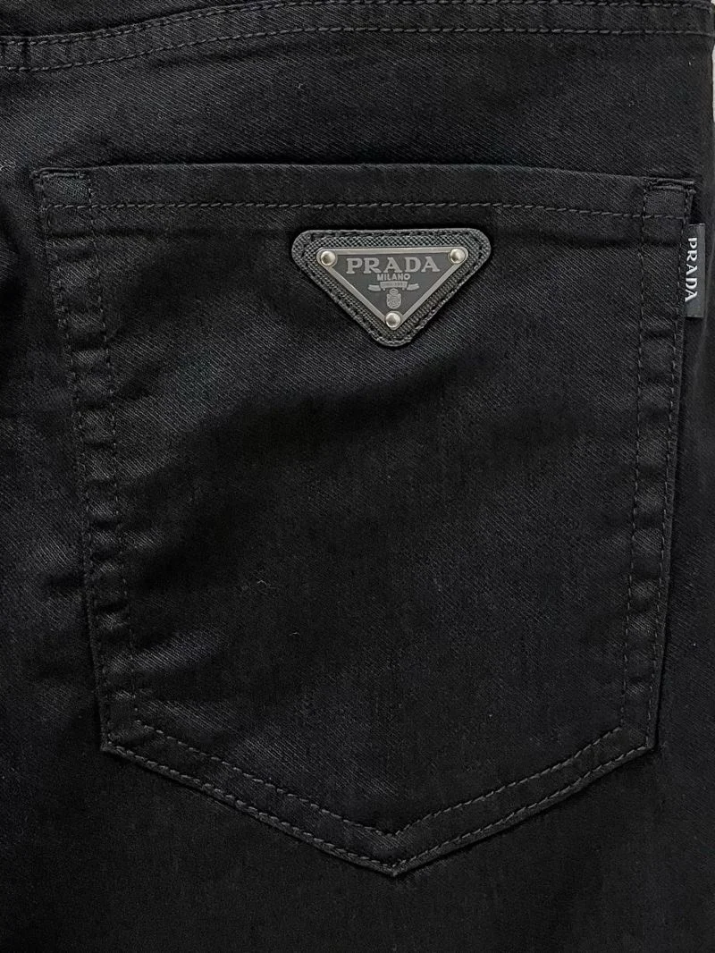 Mirror quality Prada Jeans