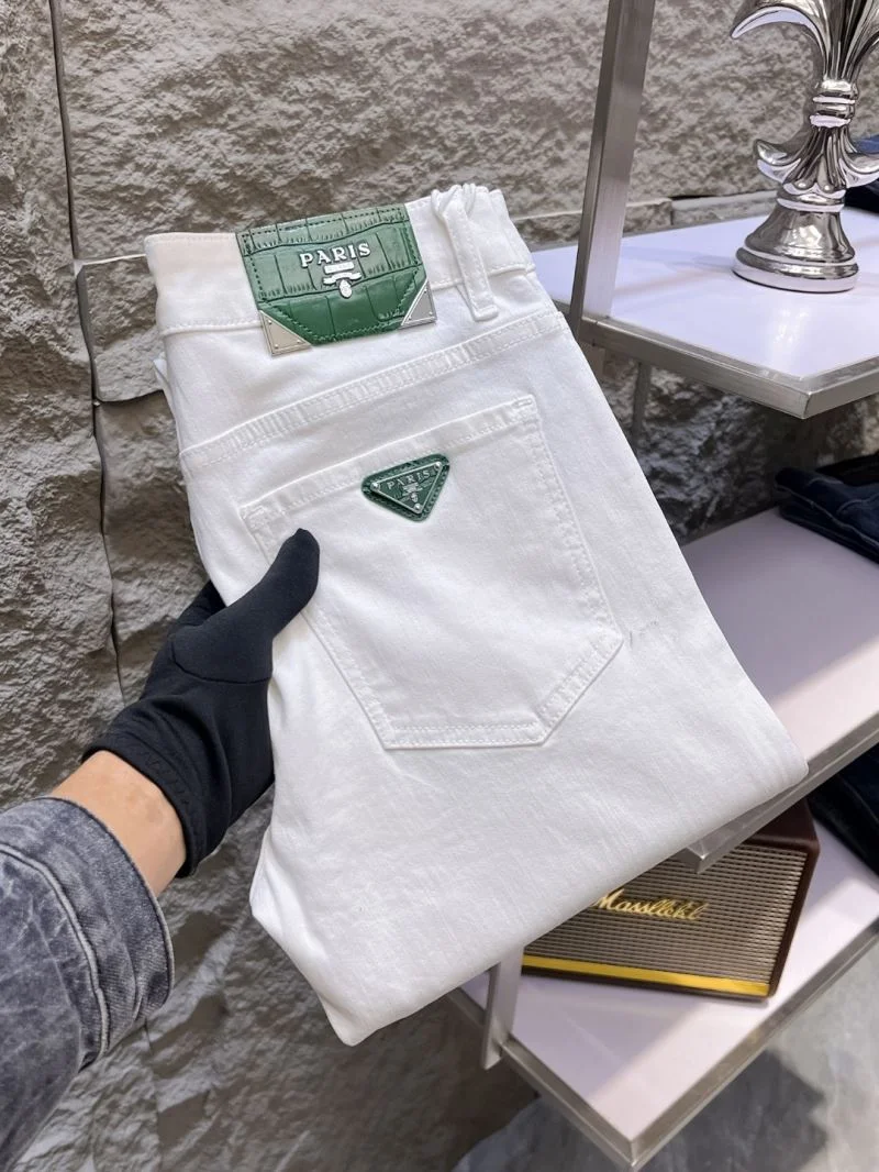 Prada Jeans