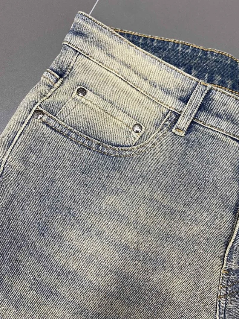 Accurate model Prada Jeans