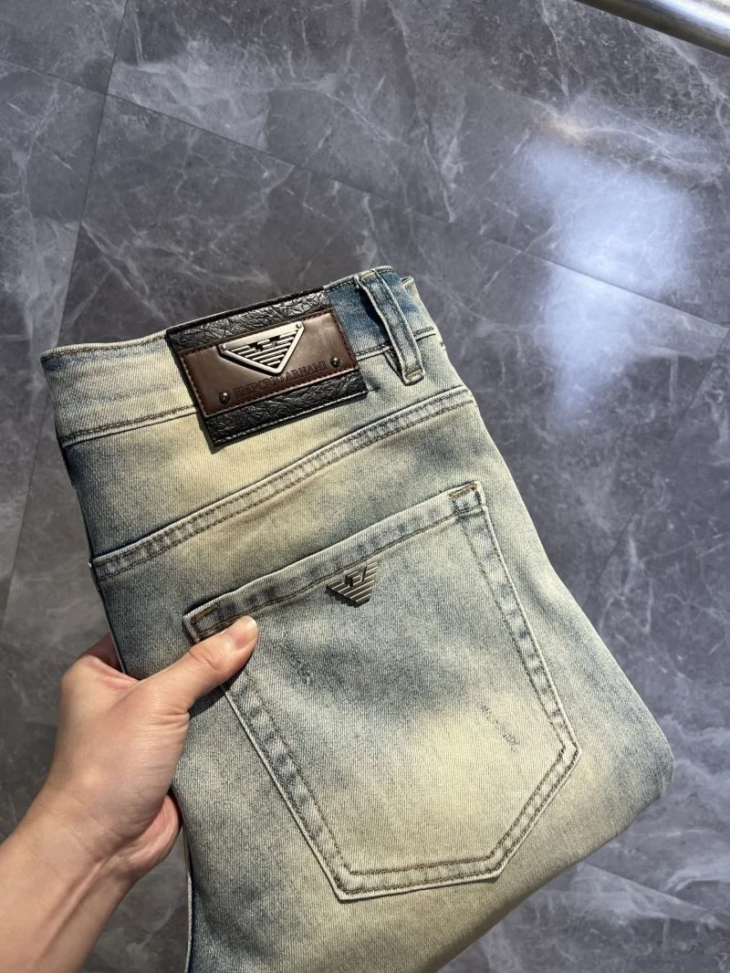 Prada Jeans