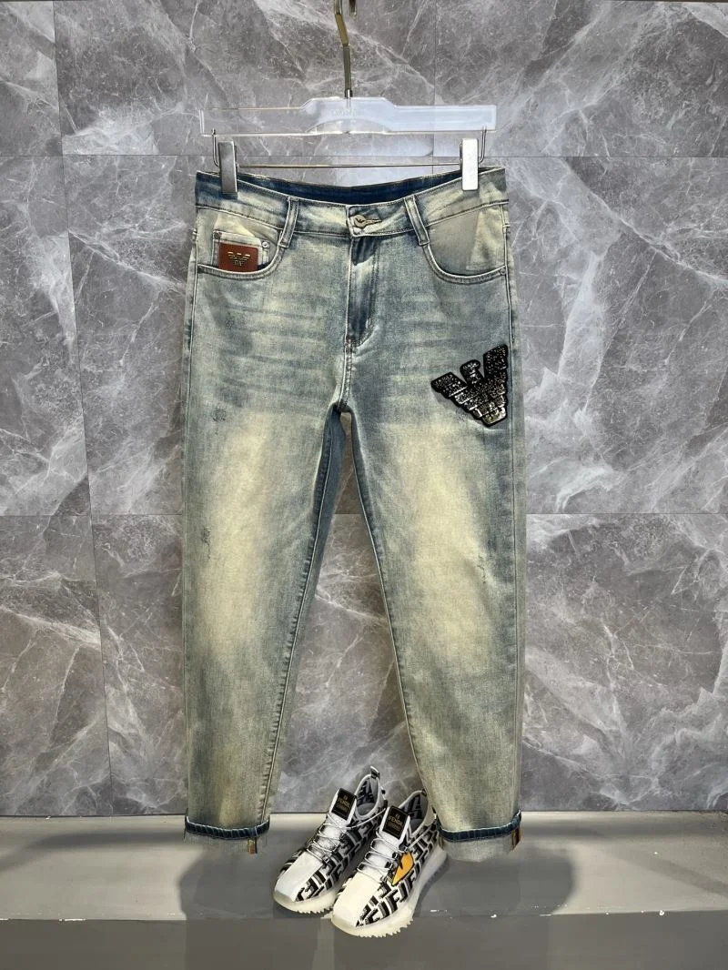 High fidelity Prada Jeans