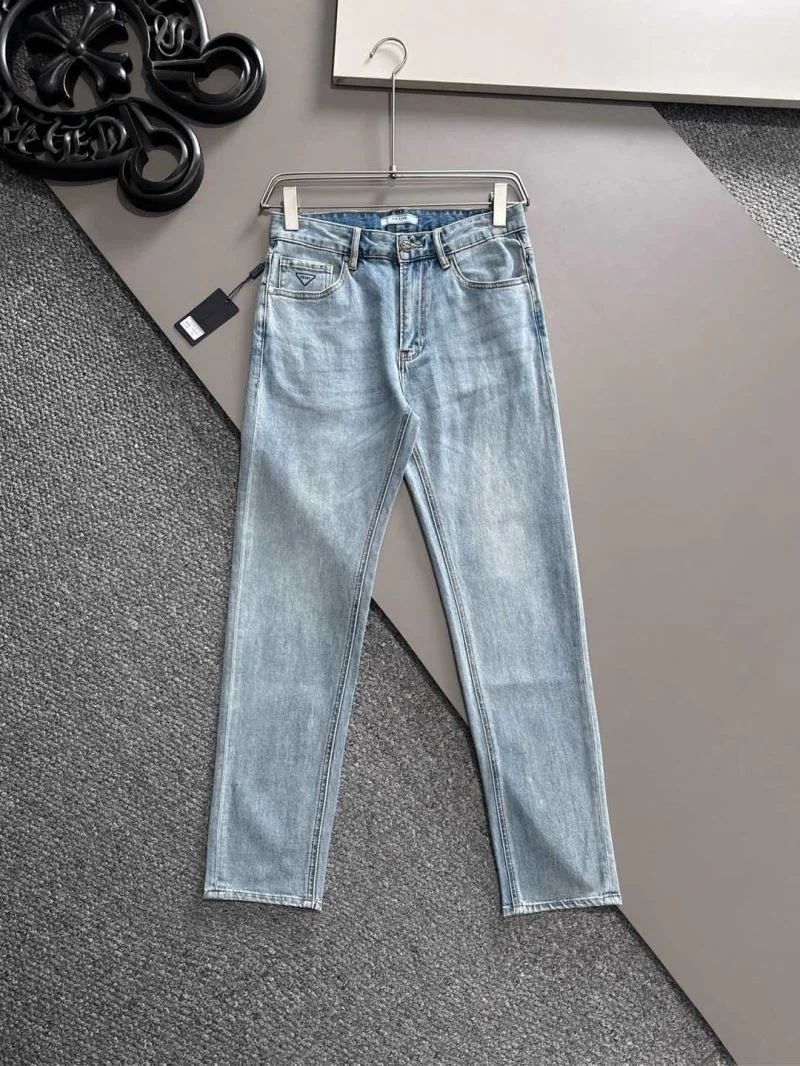 Prada Jeans