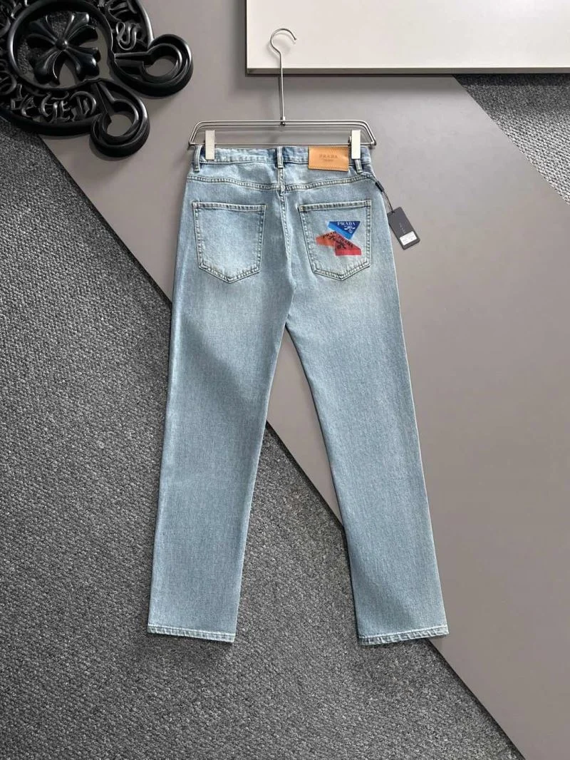 High accuracy Prada Jeans