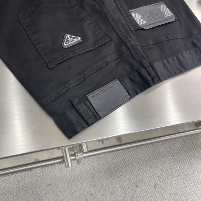 Inexpensive Prada Jeans