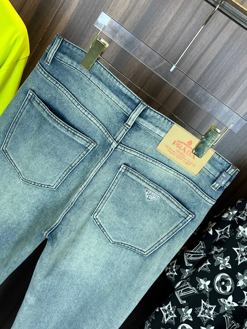 Mirror quality Prada Jeans
