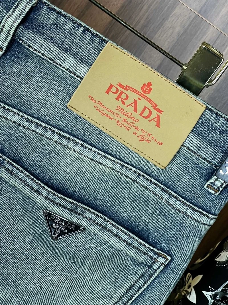 Mirror quality Prada Jeans