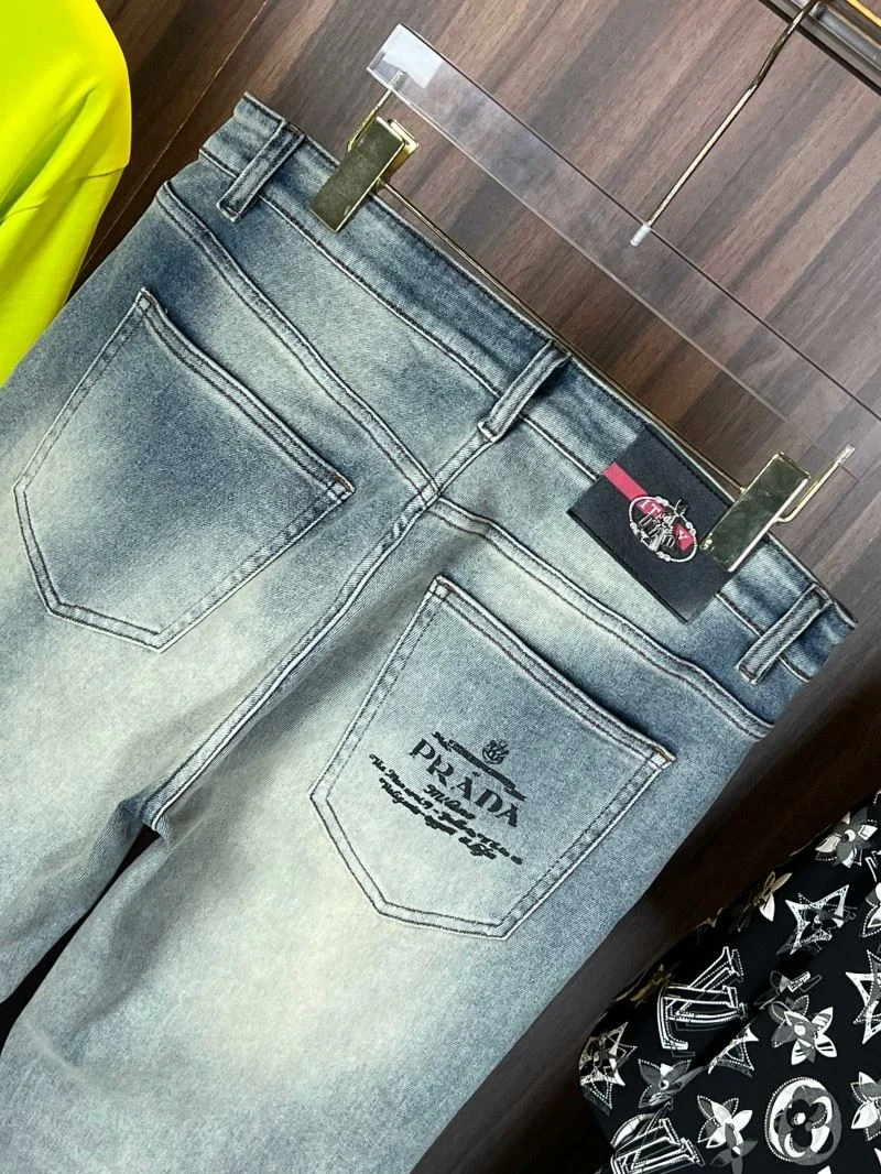 Inexpensive Prada Jeans