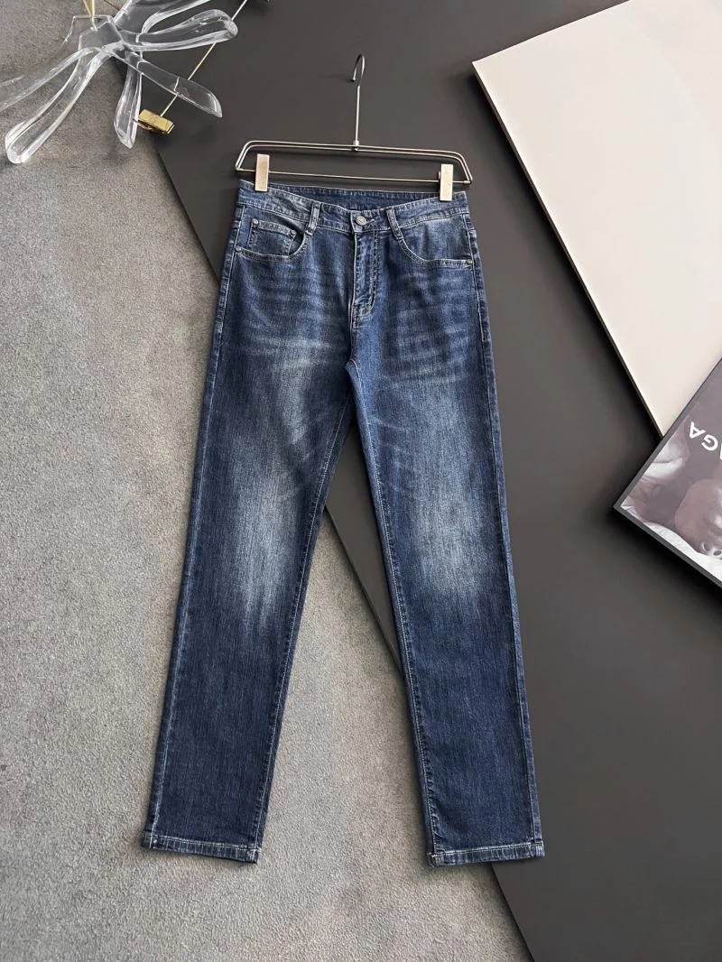Inexpensive Prada Jeans