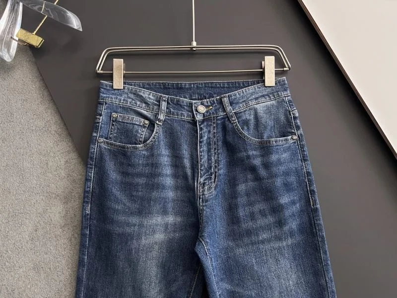Inexpensive Prada Jeans