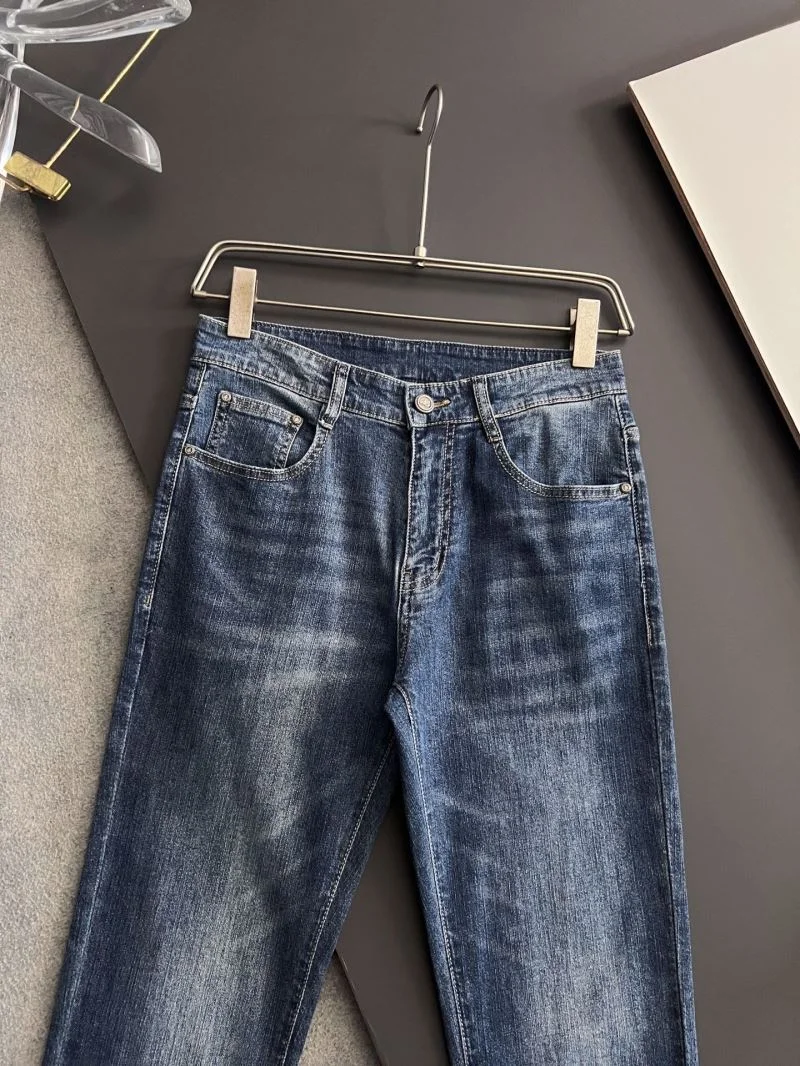 Inexpensive Prada Jeans