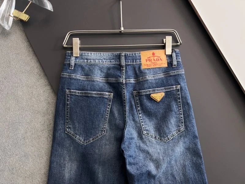 Inexpensive Prada Jeans