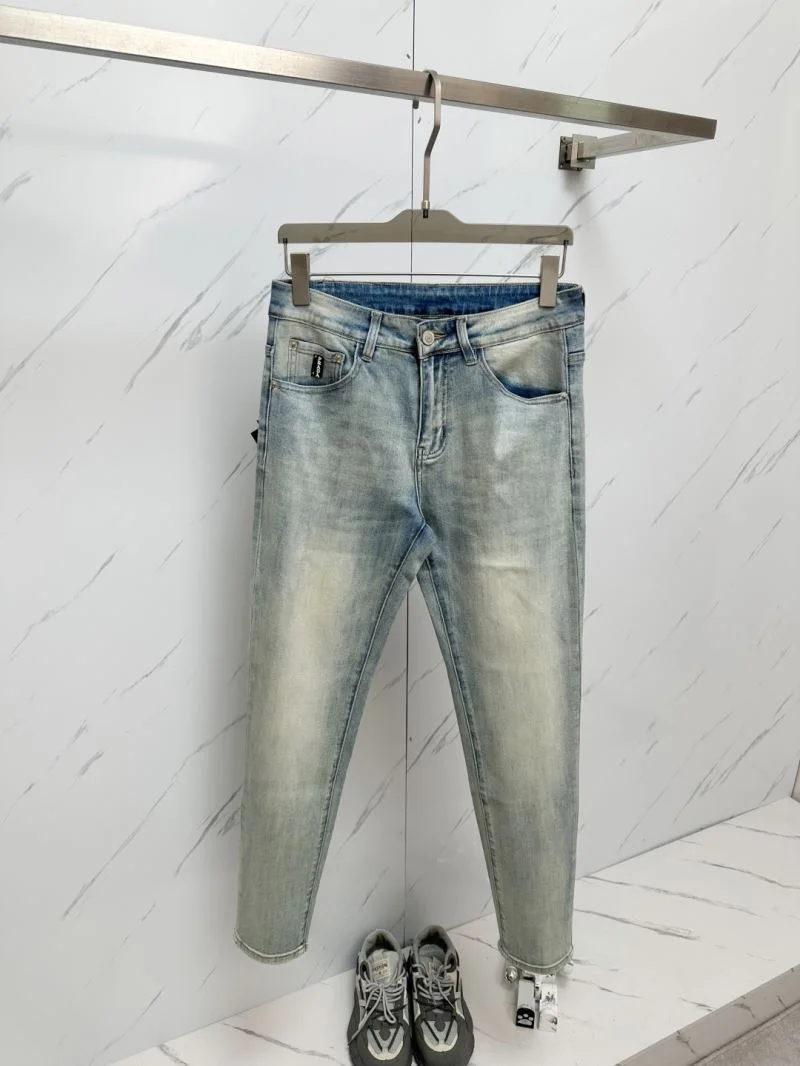 Exact replica Prada Jeans