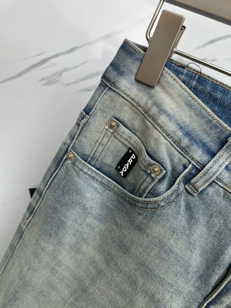 Exact replica Prada Jeans