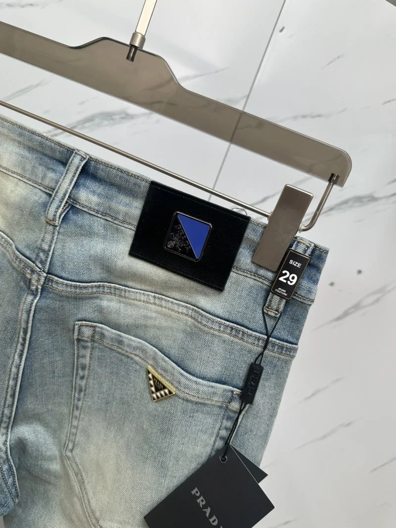 Exact replica Prada Jeans
