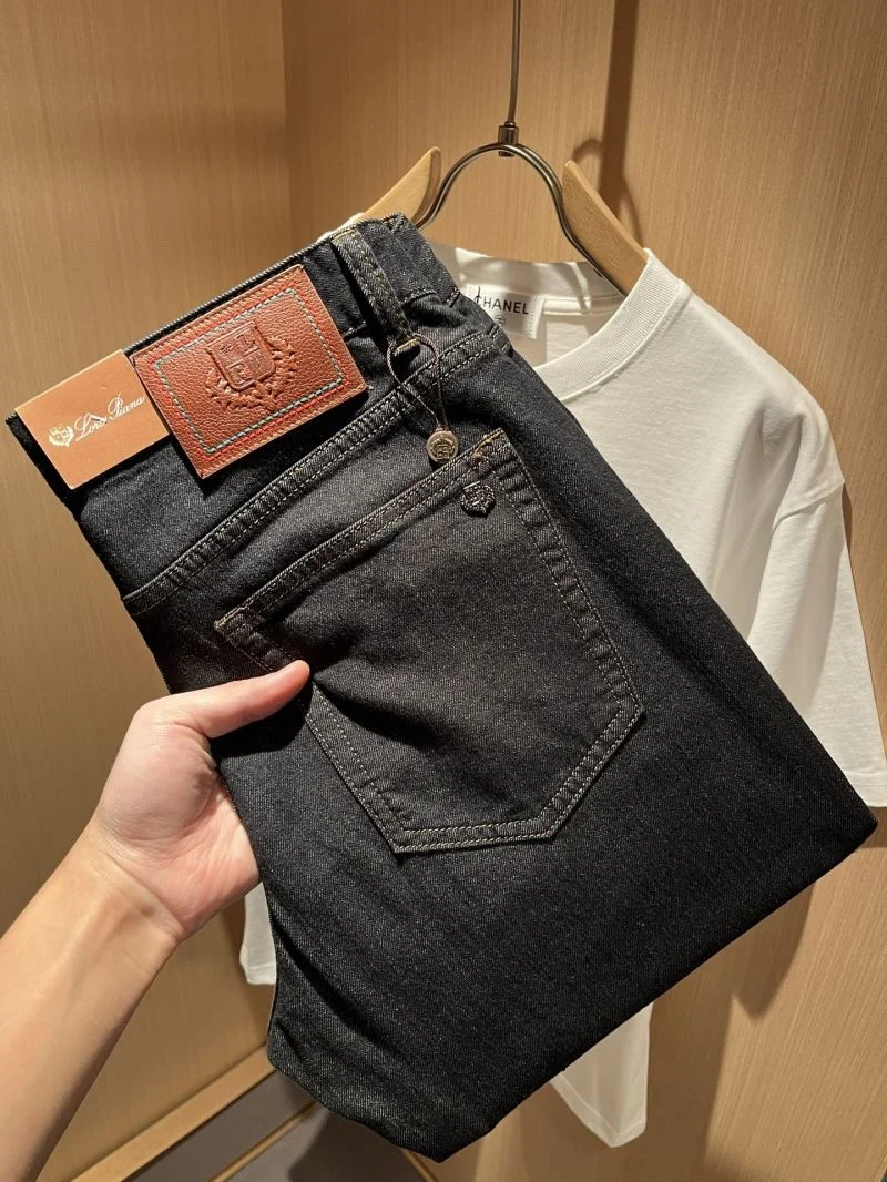 Prada Jeans
