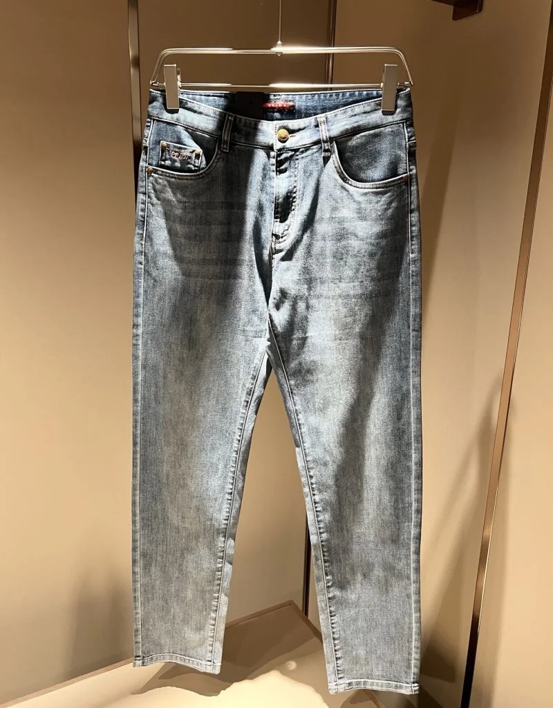 Authentic Prada Jeans