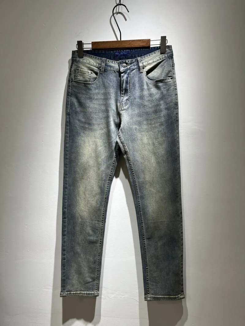 Prada Jeans