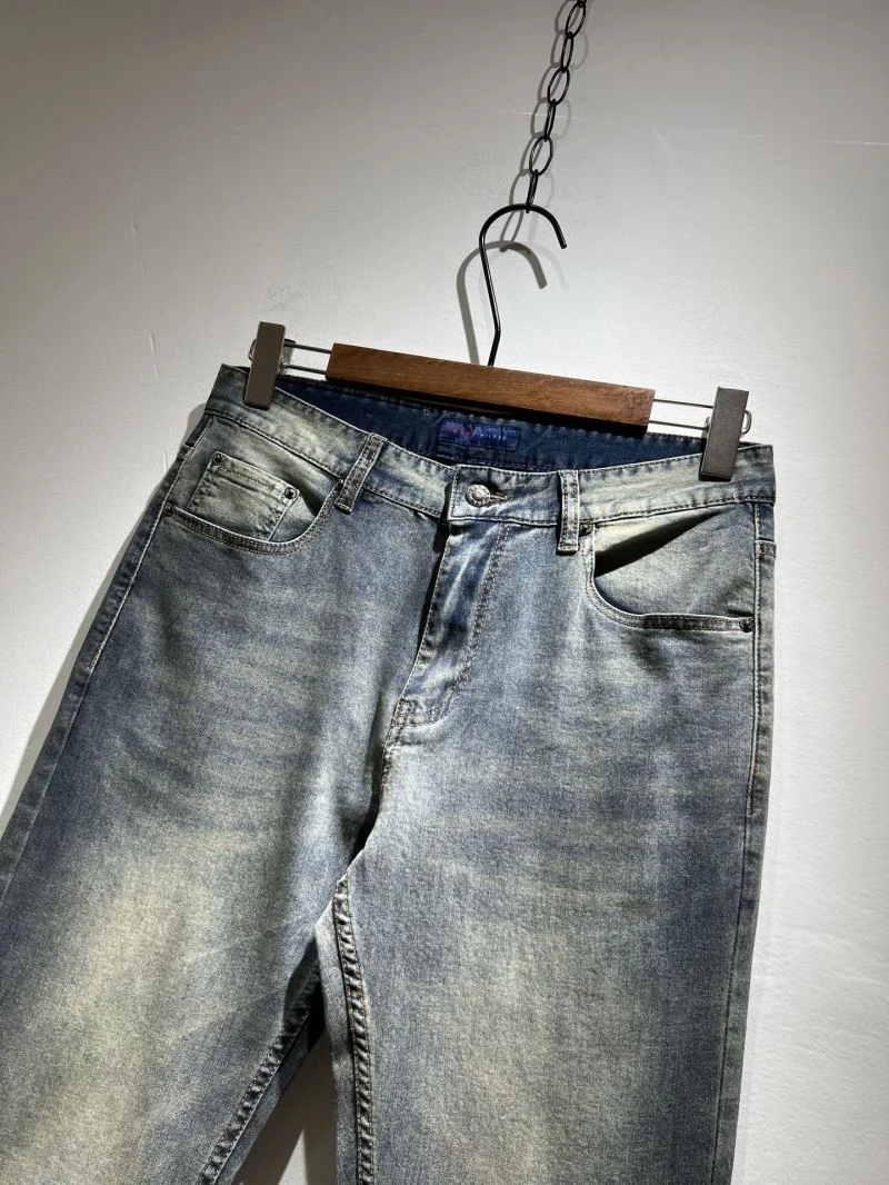 Cut-rate Prada Jeans