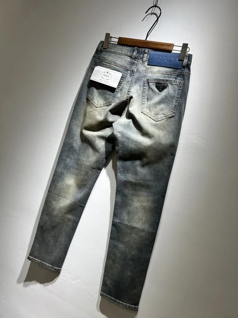Cut-rate Prada Jeans