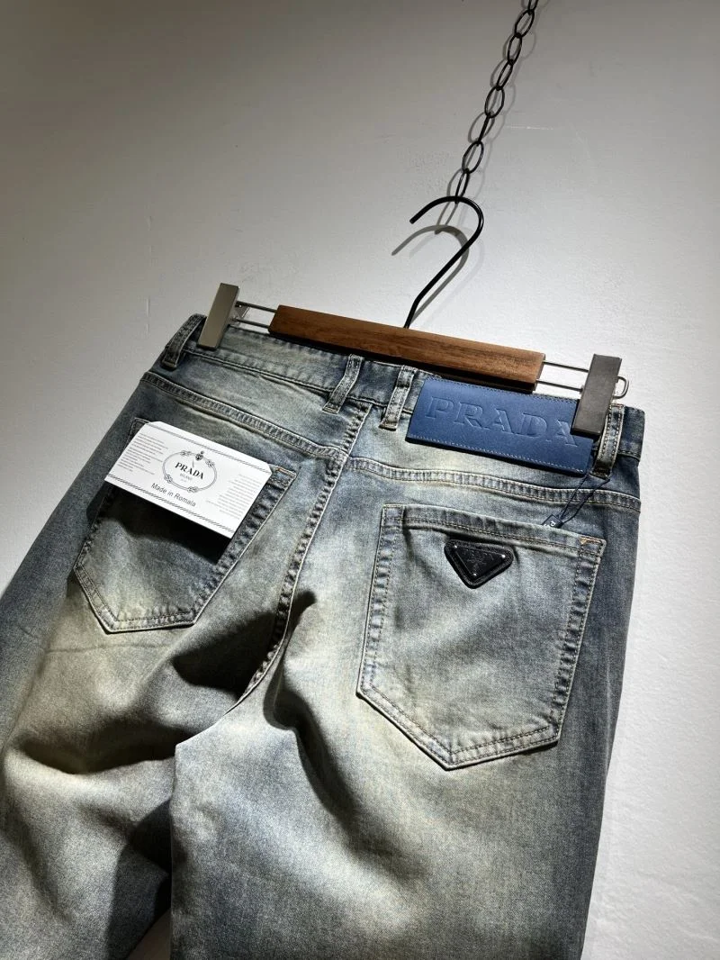 Cut-rate Prada Jeans