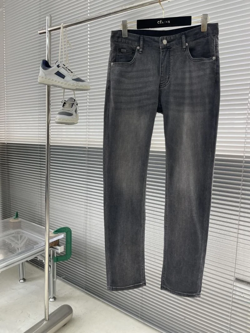 Prada Jeans