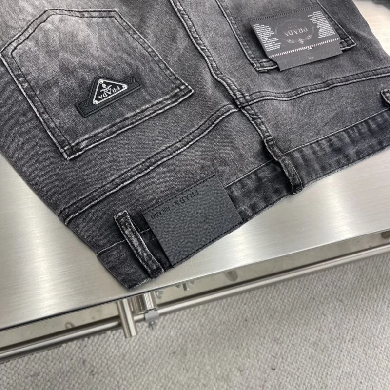 Discounted Prada Jeans