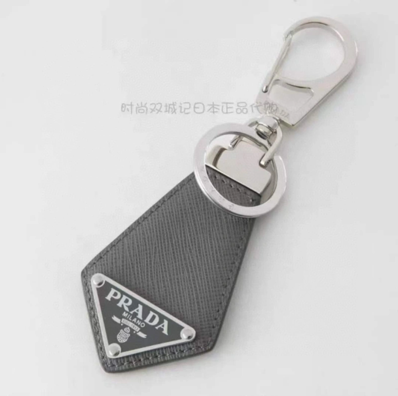 Prada Keychains