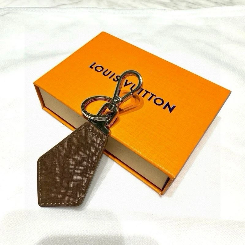 Discounted Prada Keychains