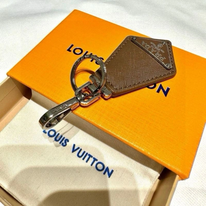 Discounted Prada Keychains