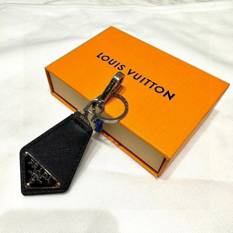 Cut-rate Prada Keychains